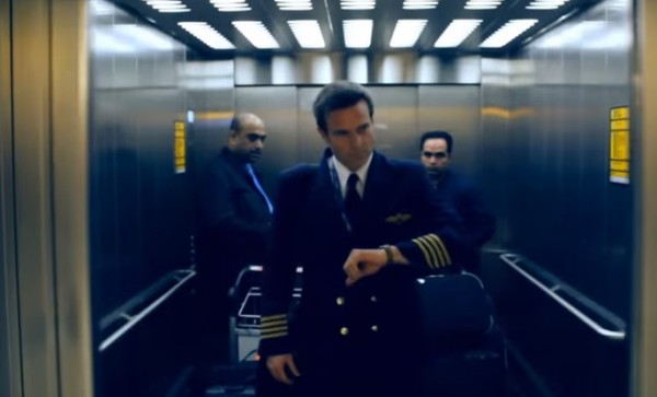 Cargo Pilot Training - A Video Documentary